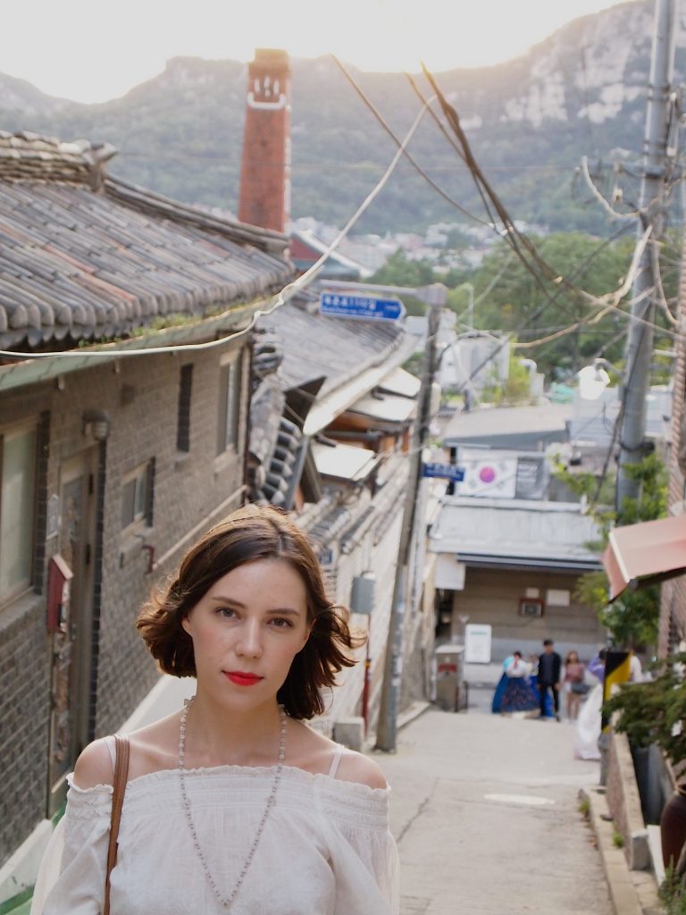 Apie mus - Severija Han