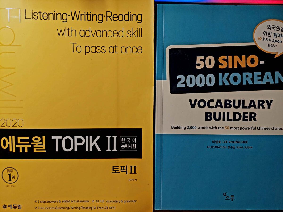 TOPIK egzaminas: ko tikėtis ir kaip jam pasiruošti? - Severija Han