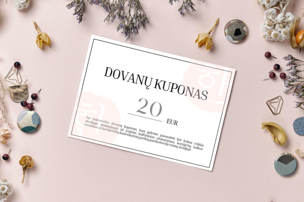 Pagrindinis - Severija Han